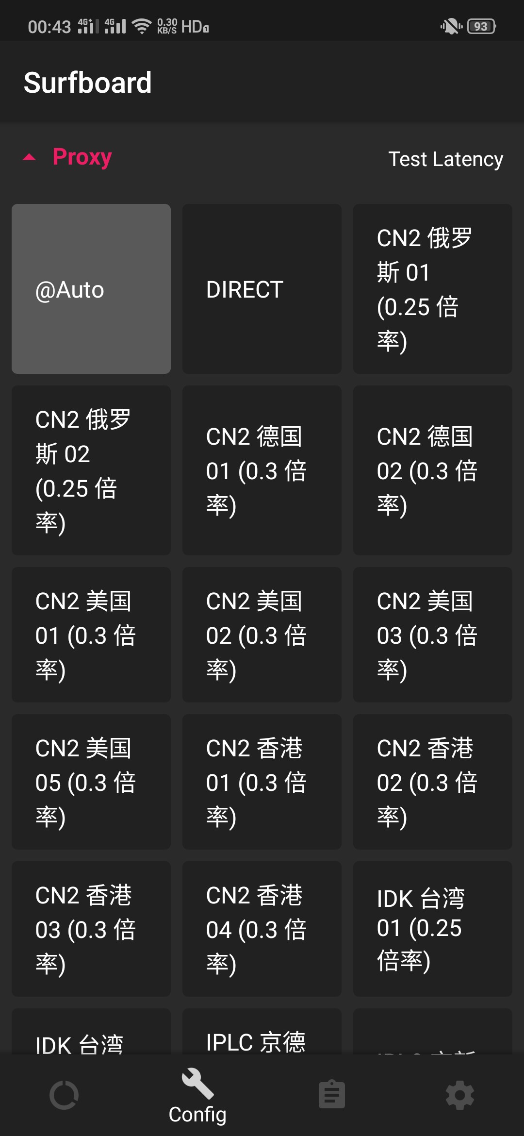 Android - Surfboard 使用教程 | rsgdxp's blog